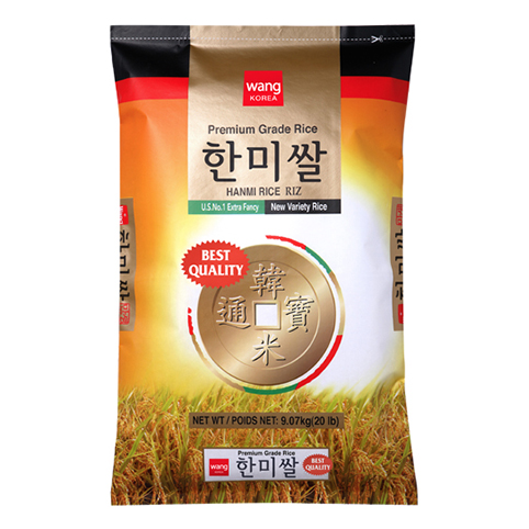 삼진글로벌넷, 글로벌 식품기업